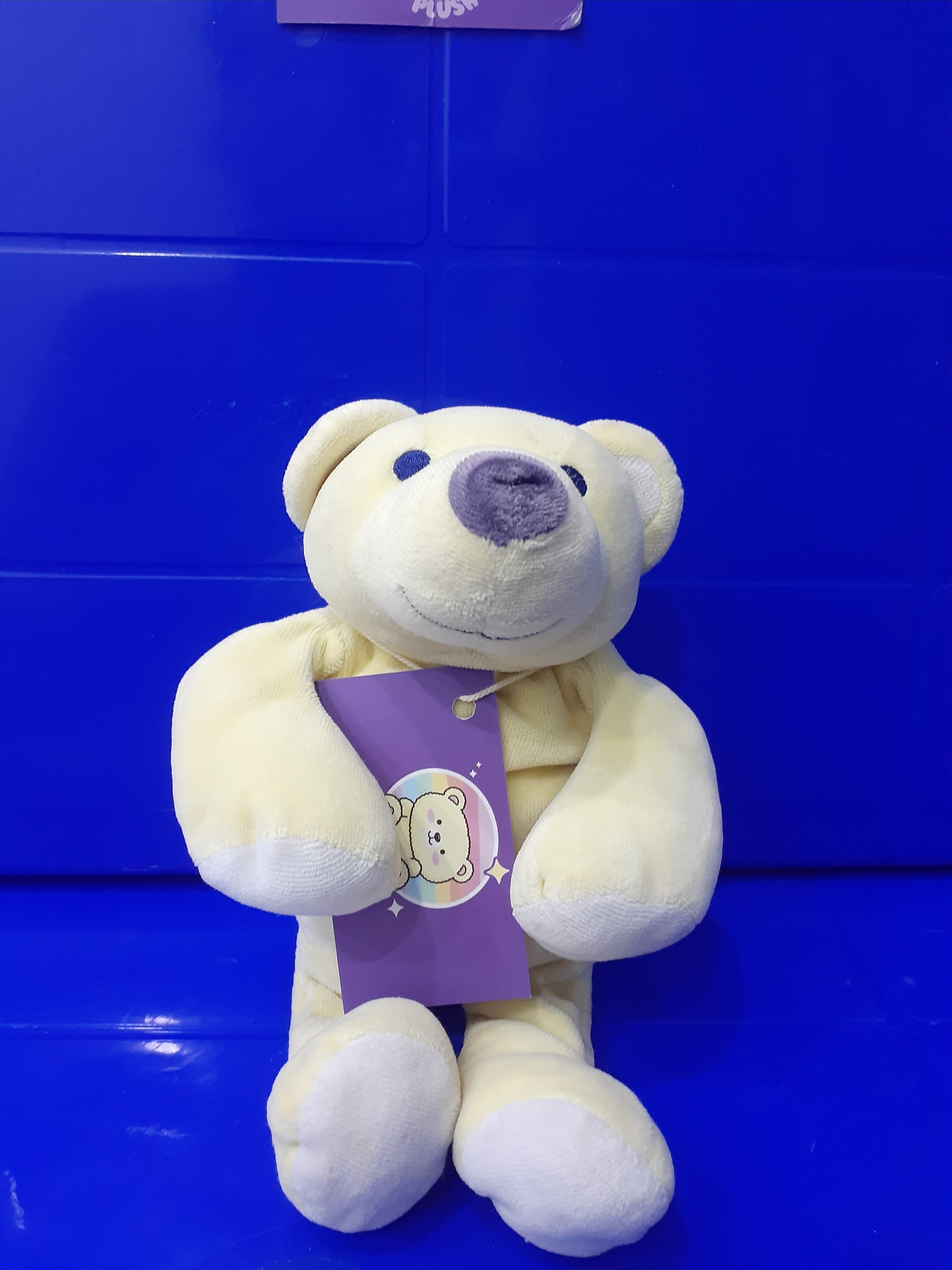 Fisher-Price Rumble Bear Plushie – Thrifty Plush